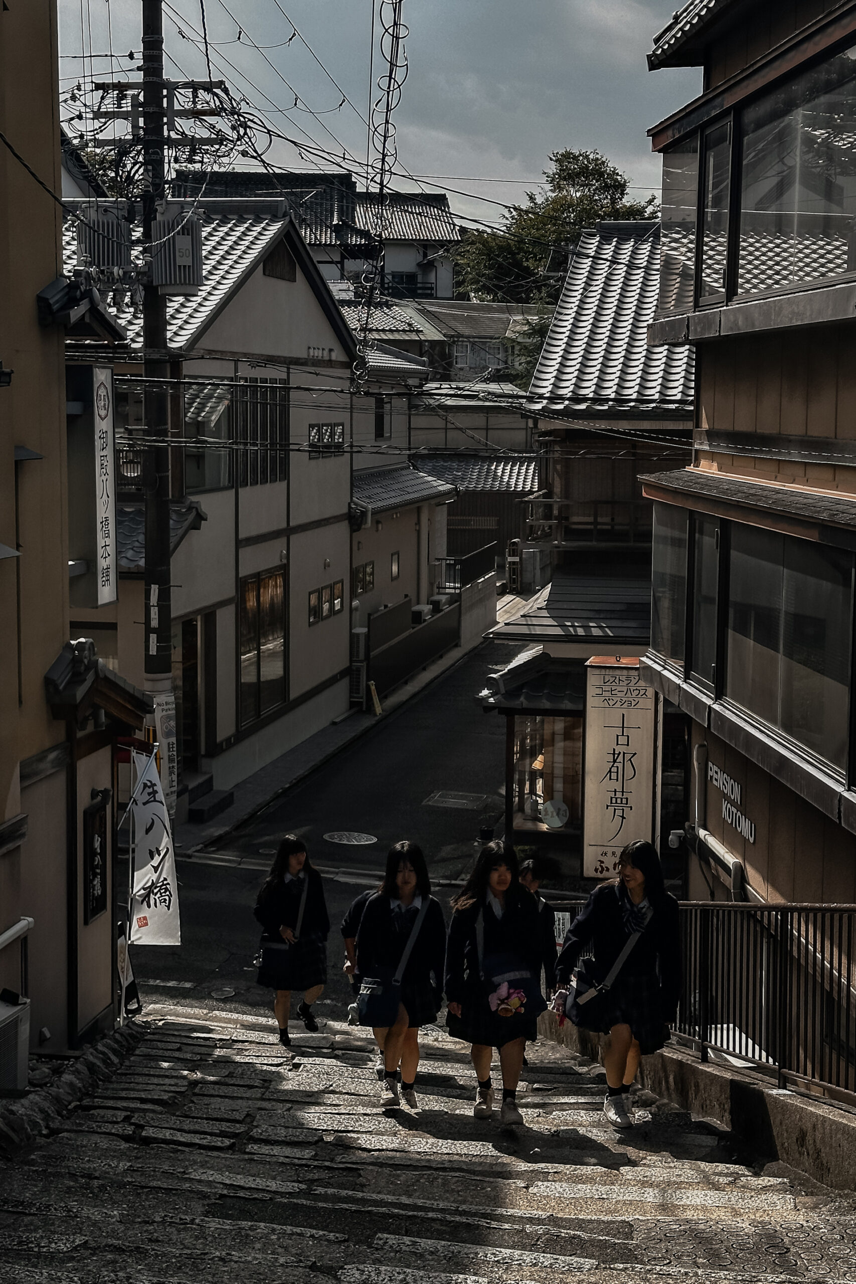 Three weeks in Japan Travel Itinerary - whaelse.com/en/