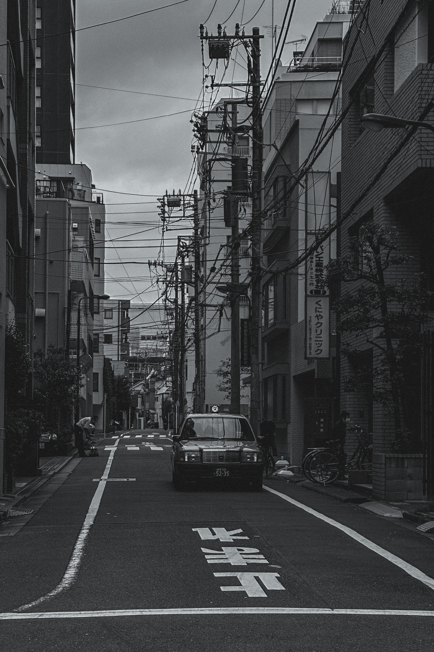 Three weeks in Japan Travel Itinerary - whaelse.com/en/